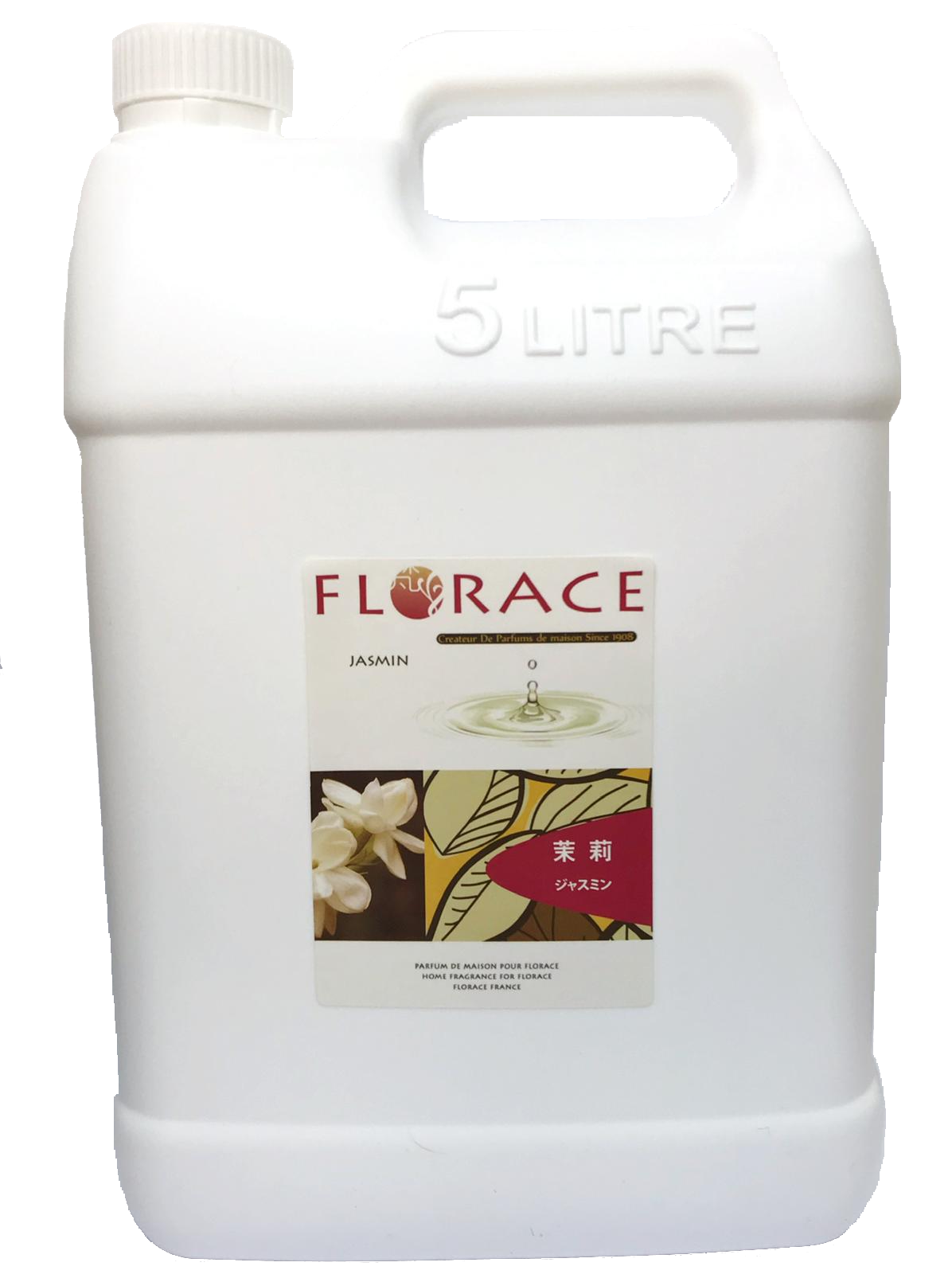 Florace 5公升法式無火香薰 – Florace 香薰專家 | 梵露思國際 © 2007